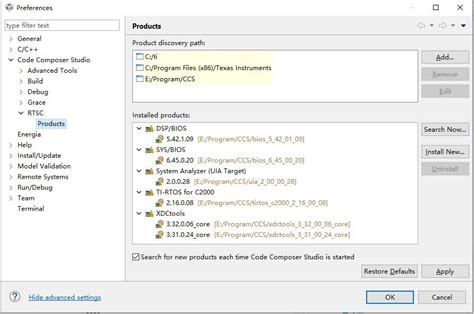 Ccs Rtos Rtos Analyzer C C E E