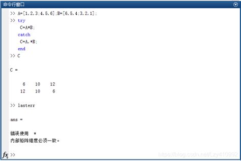 Matlab创建m文件以及程序控制怎么建立m文件 Csdn博客 Matlab创建m文件以及程序控制怎么建立m文件 Csdn博客
