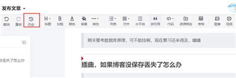 Mysql 数据库原理4，预备实操，rdbms，stored Procedure，structured Query Language，—喵喵