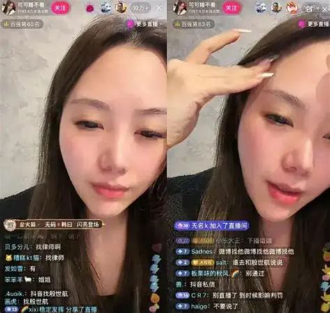 胖猫事件再次升级，姐姐遭网暴？化全妆开直播回应被质疑 蹭热度” 知乎