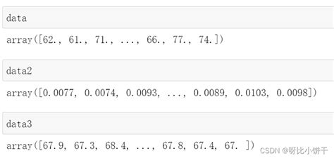 Python将数组元素按列写入csv文件python将九个数组放到csv文件前九列 Csdn博客