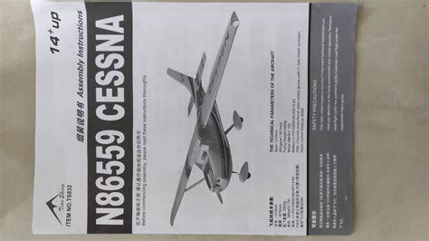 Cessna 11 Large Modelbouwforumnl