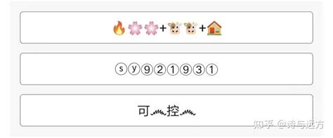 有些事情可以朋友一起分享吗 知乎