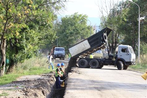 Ministry Of Regional Development And Infrastructure Of Georgia On