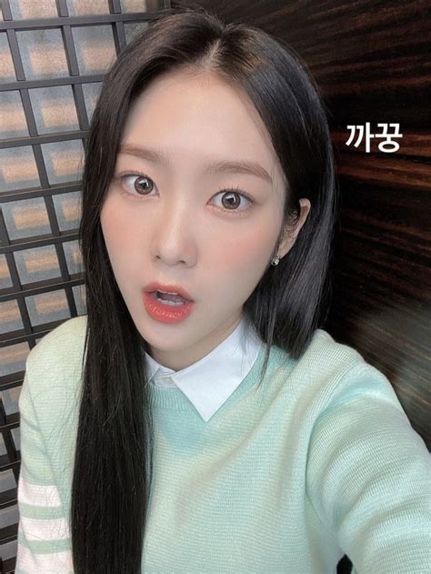 까꿍 디게 좋은거군하 얍얍👌🖐 Yapyap421