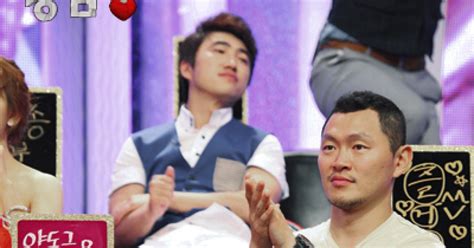 박경림 양동근 논스톱 출연진과 사귀었다