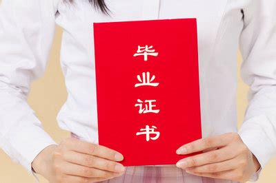 2023年报考浙江大学在职研究生含金量有多高 浙江大学在职研究生招生网