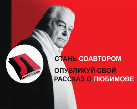 Контакты благотворительного фонда развития театрального искусства ...