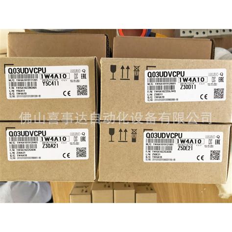 三菱plc Q03udvcpu 可编程序控制器q03udv日本进口原装正品批发 阿里巴巴