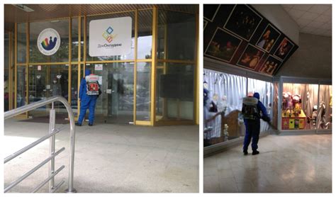 Дезинфиковано Дјечије позориште у Бања Луци Републичка управа цивилне заштите Републике Српске