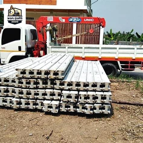 แบบฟอร์มร้องขอแคตตาล็อก ไทยแลนด์ เยลโล่เพจเจส