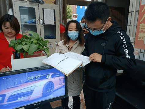 息烽县小寨坝镇：宅改试点显成效，颁证仪式激发群众积极性改革宅基地资格