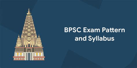 Bpsc Exam Pattern And Syllabus Entri Blog