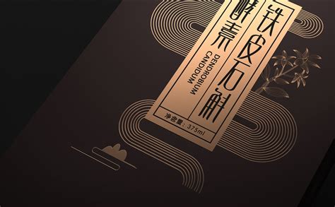 韵之堂铁皮石斛酵素 黄精饮 on Behance