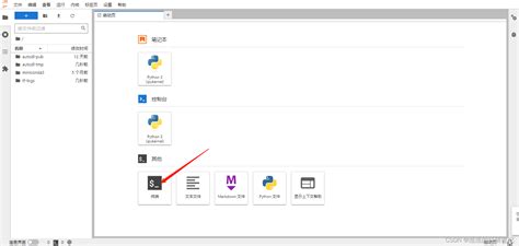Cuml Gpu Sklearn Autodl Csdn