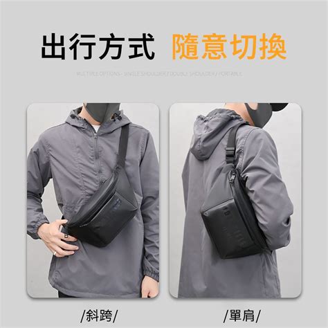 Eiby 字母磨砂通勤單肩包 戶外休閒通勤胸包 斜挎包 男士胸包 Pchome 24h購物