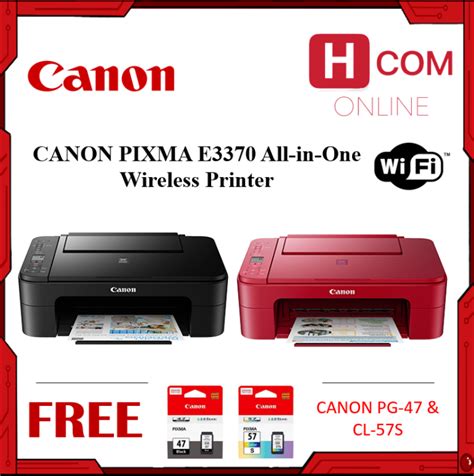CANON PIXMA E3370 Black Red All In One Wireless Printer Print