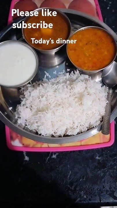 आज रात का खाना घीया चने की दाल चावल और आलू मटर की सब्जी साथ 😋