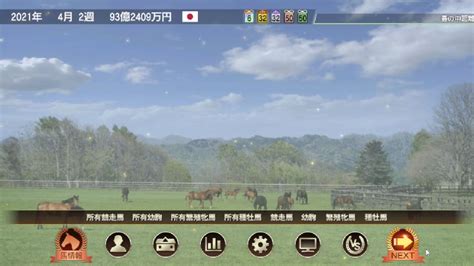 ういぽ9 2023 6 10 土 23 30開始 ニコニコ生放送