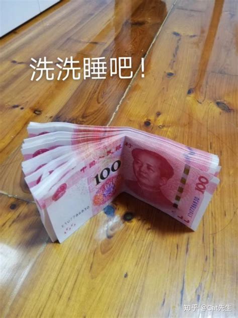 昨晚你的朋友圈都立扫把了吗 知乎