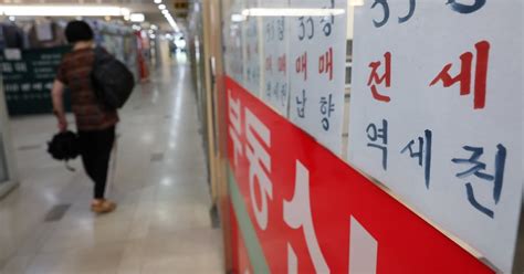 서울 전셋값 더 오르겠네7월 입주물량 483가구 그쳐