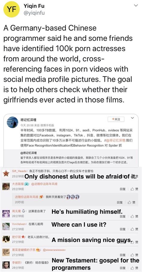 Chinese Programmer Claim To Have Identified Women In Porn With Social