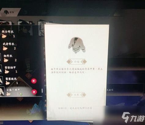 婴儿反甲图片宝宝指甲外翻图片手指反甲图片大山谷图库