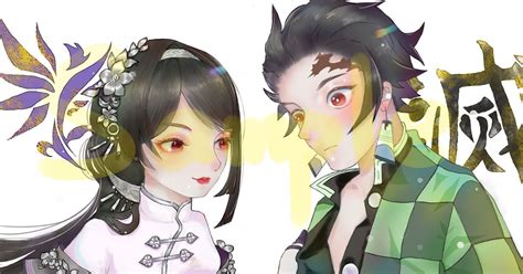 剑网三 无题 苏叶二のイラスト Pixiv