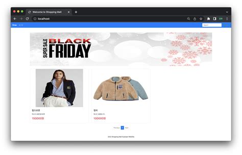 Github Njs Springboot Shoppingmall