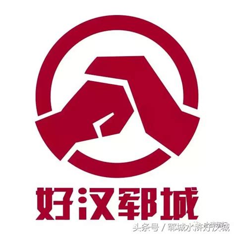 鄆城水滸好漢城第九屆九天玄女廟會已進入倒計時2天 每日頭條