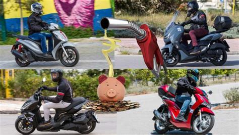 150αρια scooter με κατανάλωση κάτω από 3 λίτρα - honda sh 150i, piaggio ...