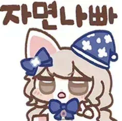메이플스토리 인벤 내부지표 메이플스토리 인벤 자유게시판