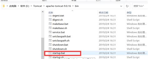 Springboot学习入门到精通springboot官网 Csdn博客