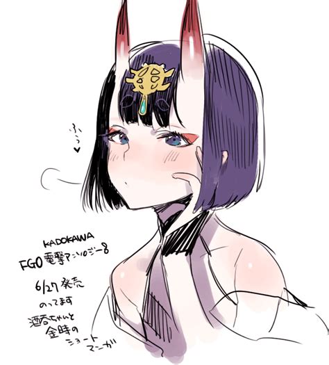 Shuten Douji Fate And 1 More Drawn By Nitosiccarol Danbooru