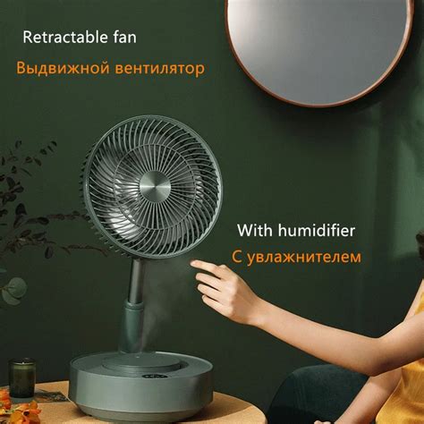 Usb 휴대용 전기 선풍기 충전식 개폐식 스프레이 팬 접이식 가정용 공기 순환 팬 여행 가정 사무실용팬 Aliexpress