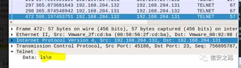 tcp会话劫持原理与测试 csdn博客