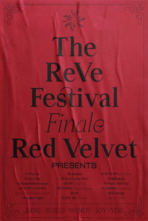 Pin By 장유진 On 모션 디자인 Red Velvet Velvet Printable Wall Poster