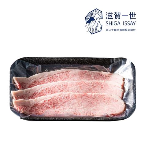 F1肋眼上蓋燒烤片100g±5 滋賀一世shiga Issay 日本和牛專賣