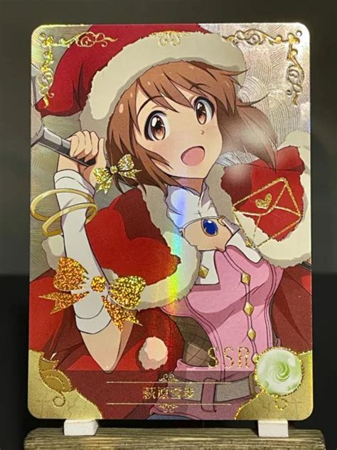 Goddess Story Ccg 5m08 Anime Waifu Doujin Holo Foil Card Ssr Hagiwara Yukiho 138 Picclick Ca