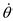 Solved Chapter 2 Problem 98P Solution Engineering Mechanics 8th