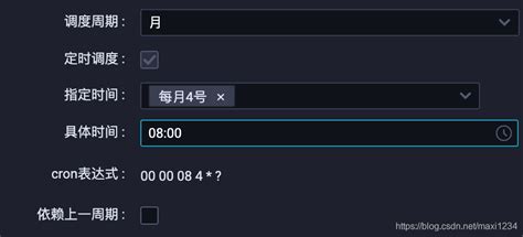 Odps For Each 循环功能使用odps 循环 Csdn博客