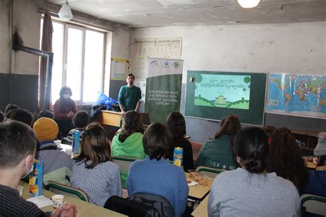 ეკოხედვა Ecovision Home