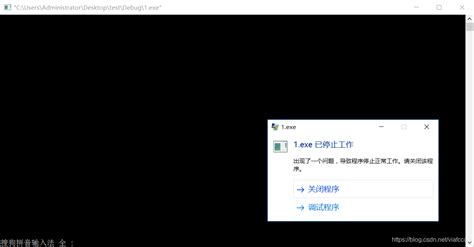 指针精讲 csdn博客