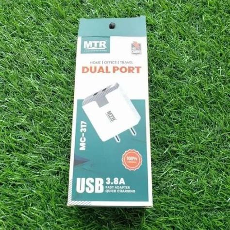 mtr mc 317 dual port usb mobile phone charger 1m at ₹ 175 box in