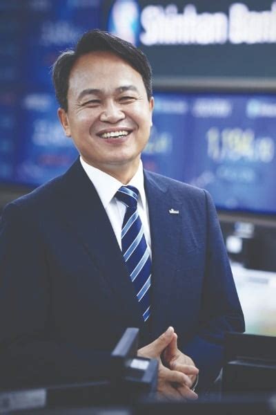 신한금융 차기 회장 후보에 진옥동조용병 3연임 무산 한국경제