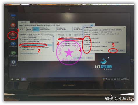 Uefi Gpt Win Y