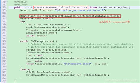 Jdbctemplate的事务控制jdbctemplate控制事务 Csdn博客