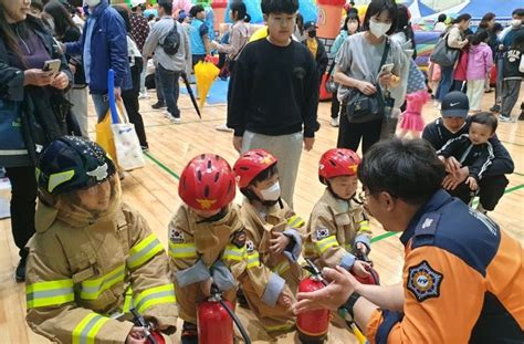 태안소방서 어린이날 큰잔치 소방안전체험장 운영해