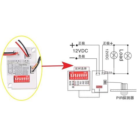 12v 24v Pir Motion Sensor 7 10m Switch Ir Infrared Human Body Induction