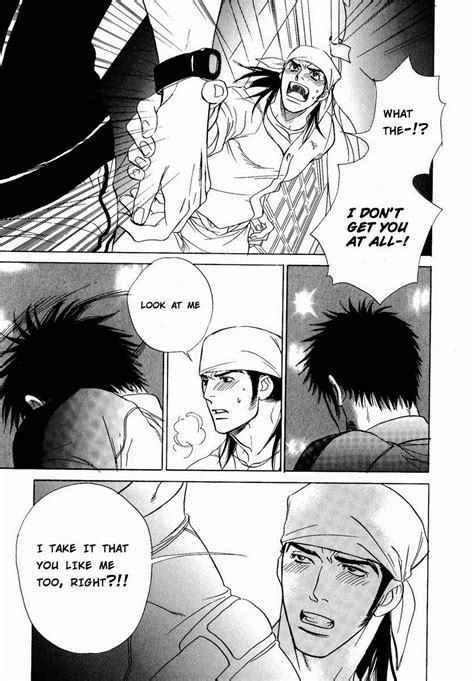 Eng Kaoru Uchida Cryling Silently Read Bara Manga Online